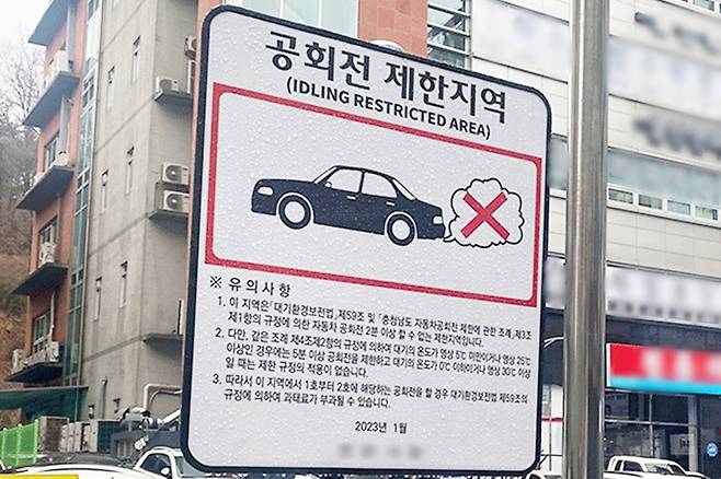 멈췄죠 과태료 내세요 2025년 싹 바뀐다는 교통법규 뭐길래 뉴오토포스트