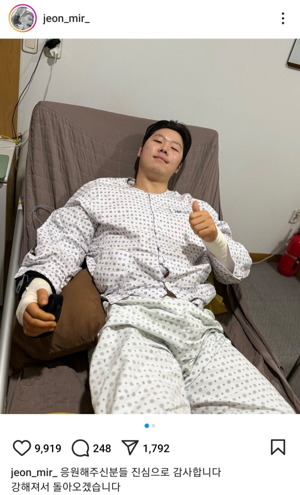 신인왕 강력 후보→6월 시즌 아웃→12월 수술대 새끼용은 좌절하지 않았다전미르 강해져서 돌아오겠다