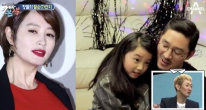 조카 사랑 김혜수 고모 닮아 너무 예쁘네 셀럽스케치
