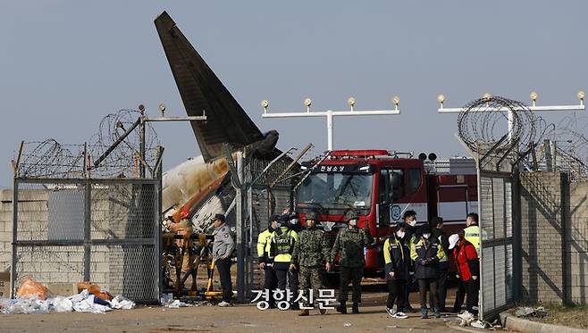 ‘사고기 제조사 보잉 탑승객·유족 애도···제주항공 지원할 것” 제주항공 여객기 참사