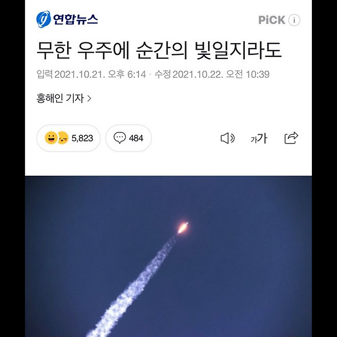 자존감이 낮다면 이거 꼭 보세요 오늘의 언어