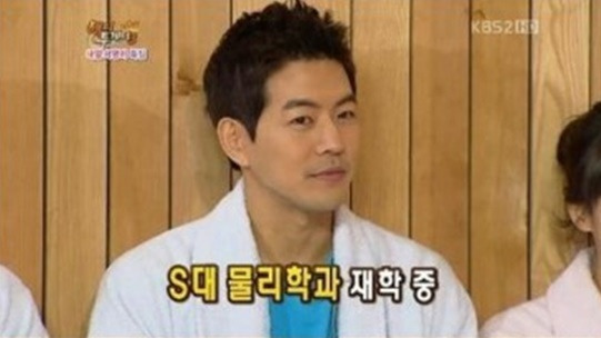 서울대 물리학과 천재였는데 공익근무하다 갑자기 배우가 된 연예인 연예는 내운명