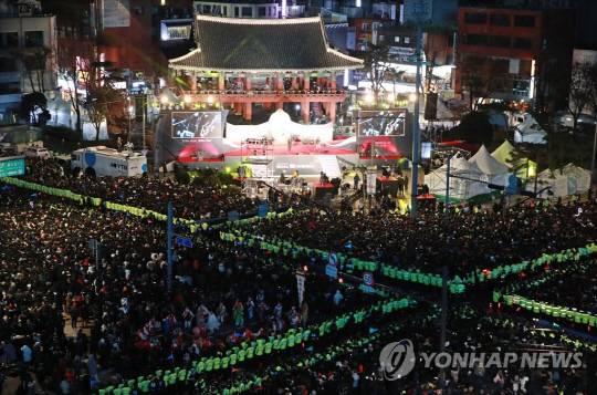 오늘 오후 6시부터 `제야의 종` 보신각 일대 교통 통제
