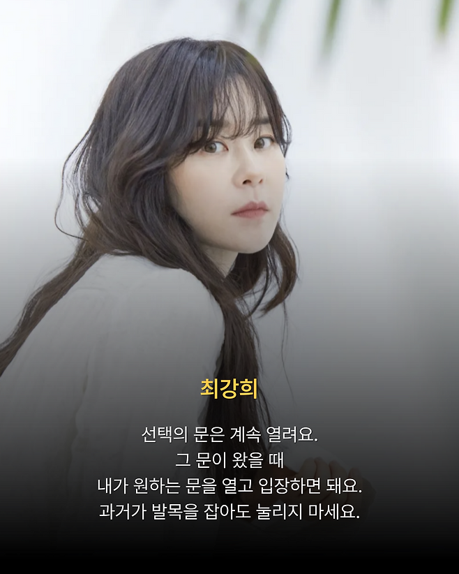 뭘 해도 안 될 때 절망을 이겨내는 명언들 마음가짐
