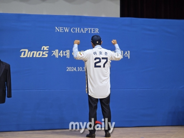 호부지가 그토록 기다리던 취임선물은 Kbo 홈런왕이 전부다핑계는 없다 상남자 야구 스타트