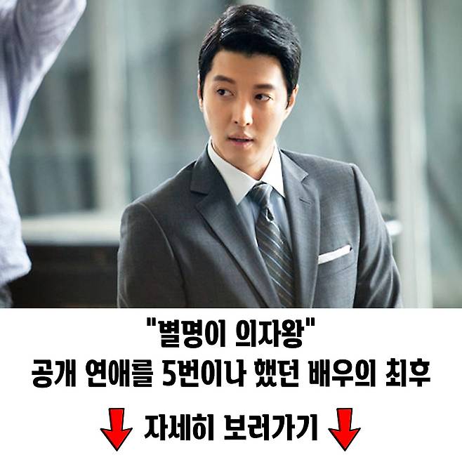 이경실 재혼 18년째에도 혼인신고 안 한 이유 요즘뭐하니