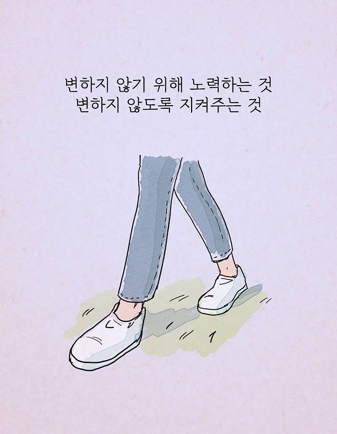 요즘 부부들의 이혼 사유는 바로 이것 입니다 책읽어주는남자