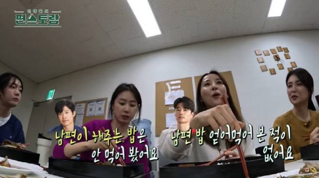 기성용♥한혜진 잉꼬 부부인 줄 알았는데 서운함 폭발 셀럽스케치