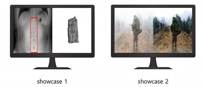 KIST, AI·반도체·의료 등 혁신기술 7개 CES 전시