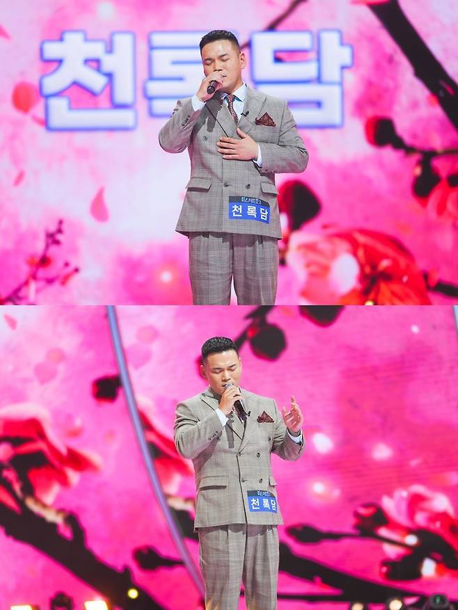 나혼자산다 42살 출연자♥︎비공개 결혼 어썸클
