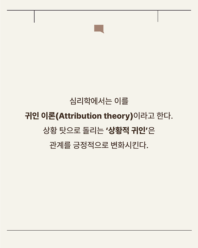이것 자주 하는 부부 결혼생활 만족도 높다 노우티
