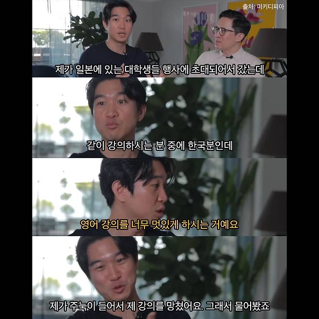 이거 진짜 저장해서 두고두고 봐야한다는 인생명언임 지식한스푼