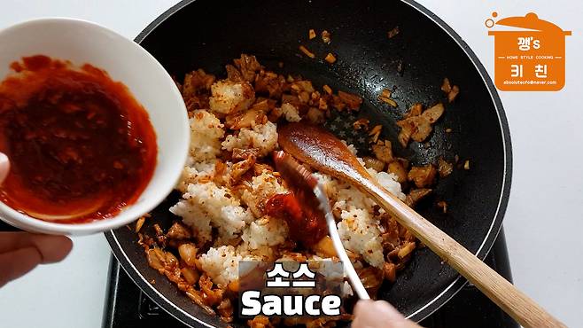김치볶음밥에 이것을 넣으세요 고깃집 김치볶음밥 뺨칠 만큼 맛있어요 깽스키친