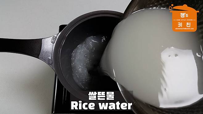 된장찌개에 이것을 넣고 끓이세요 감칠맛 폭발 10배 더 맛있는 초간단 레시피 깽스키친