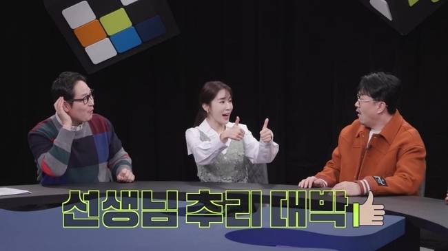선우용여 남편 결혼식 당일 구속돼 십 몇년간 돈 대신 갚았다”탐비