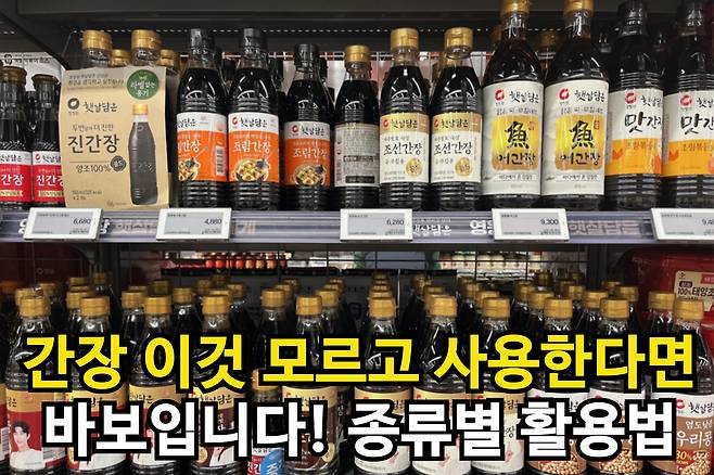 국물 맛이 끝내줘요 소고기뭇국 실패 없는 간단 레시피 텐꿀팁