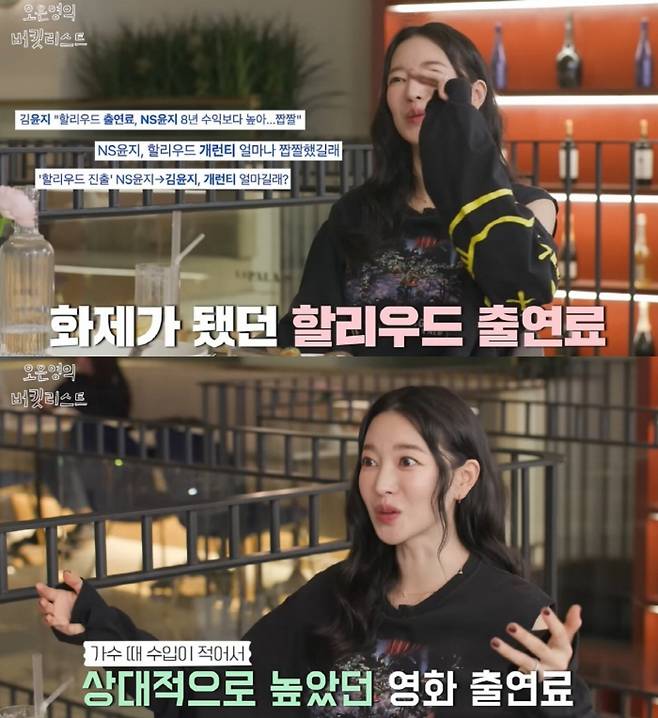 딸 낳고 보니 시아버지 닮았다고 고백한 유명 여배우 삶은영화