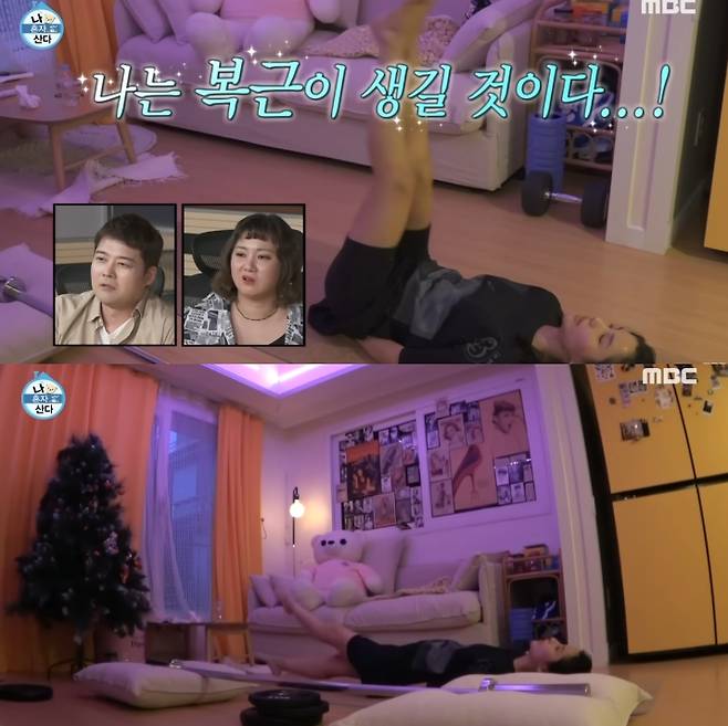 진짜 하얗네157cm믿기지 않는 비율 여신핫팬츠룩 소화한 관리법 어썸클