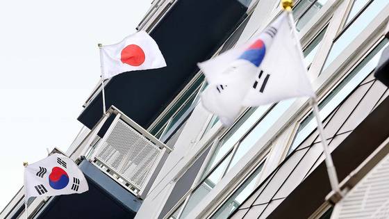 3·1절에 일장기 건 세종시 주민 이번엔 尹탄핵 반대 집회 신고