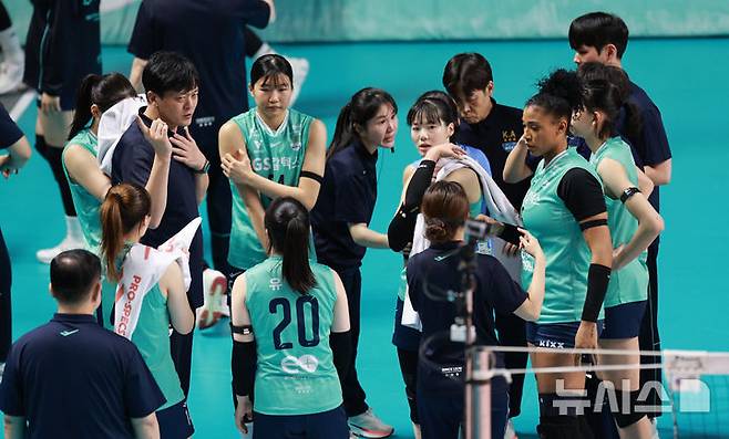 14연패 끊고 눈물 보인 Gs칼텍스 이영택 감독 정말 많이 힘들었다