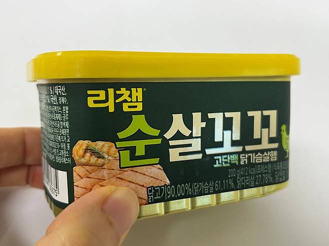 먹다 남은 스팸 그냥 보관하지 마세요 유해 물질 다 먹는 겁니다 텐바디