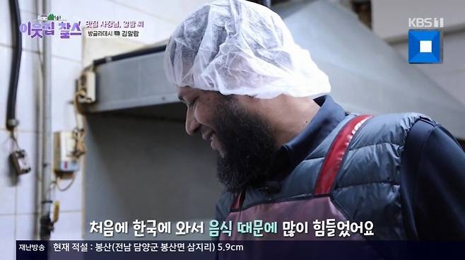 연정훈 국적·인종 상관없이 좋은 이웃 되길이웃집찰스 10주년 소감 종합