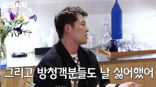 종합 전현무 20살 연하 홍주연과 ♥핑크빛 소신 밝혔다더 알려지길 요정재형
