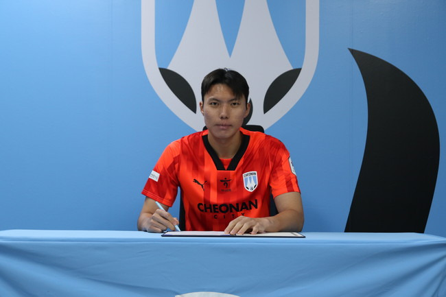 오피셜 천안시티fc U23 국가대표 출신 골키퍼 허자웅 영입