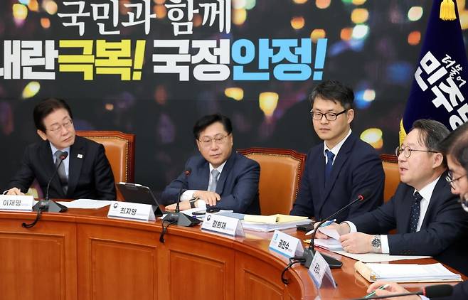 美 금리 인하 기대 후퇴원·달러 환율 소폭 상승 한경 외환시장 워치