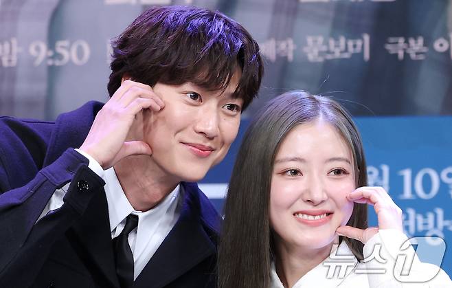 힐링받길mbc 흥행퀸 이세영 나인우와 첫사랑 로맨스종합