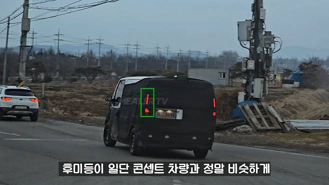 카니발은 찬밥” 최초공개 급이 다른 기아 Pv5 완성형 카텍