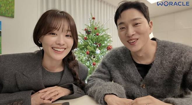 박위♥송지은 결혼 2개월만 생이별 지독한 아픔 느꼈지만