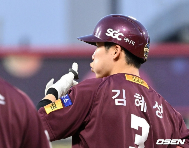 다음 빅리거 후보 나도 있다홈런·타점 2관왕 토종 거포 3루수의 2025 활약을 주목하라