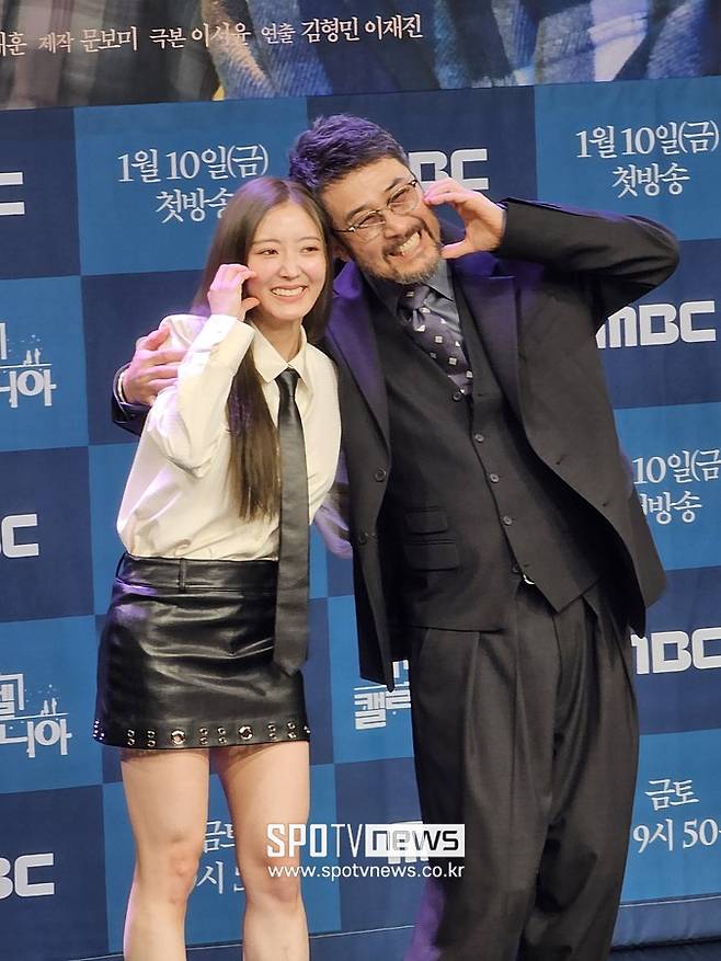 모텔 캘리포니아 이세영 父 최민수에 버럭한 이유아빠 일하잖아요