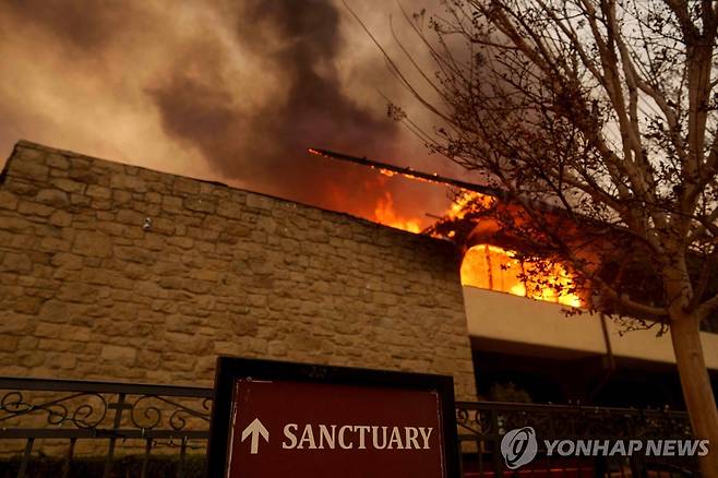 산불 급증에 보험사들 이미 대거 발뺐는데la화재 피해보장 막막