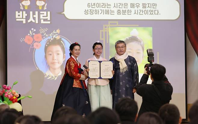 포토 6년이라는 시간은 성장하기에 충분한 시간이었어”
