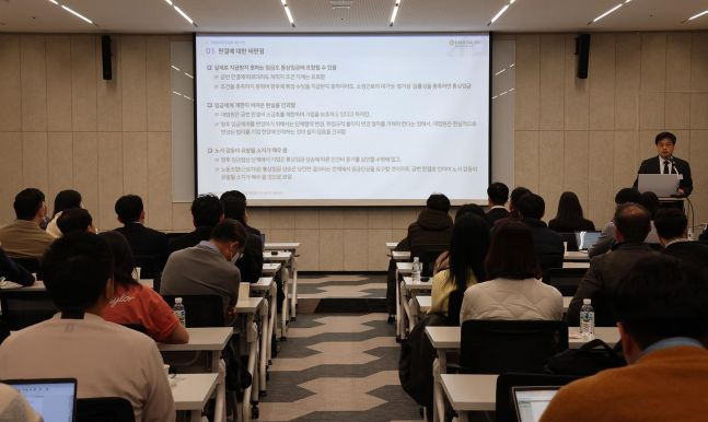 10년 만에 통상임금 판례 변경추가 법정수당 지급 부담 발생할 것