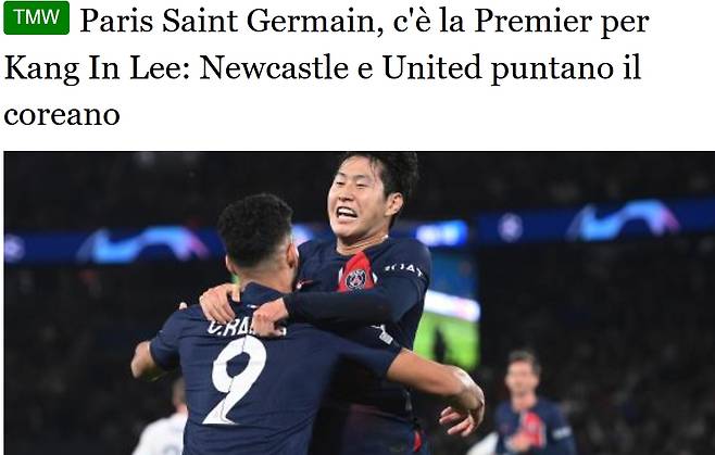 터졌다 만능 이강인 맨유 시스템 ‘딱 맞다 Psg ‘720억에 보낼 준비” 英도 폭발적 관심