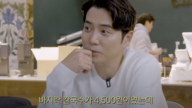 차예련♥ 주상욱 무명시절 생활고1500원 부족해 칼국수 못 먹어 차예련