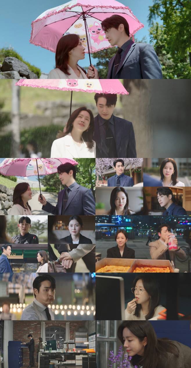 ‘나의 완벽한 비서 한지민 핑크빛 무드 최고 131