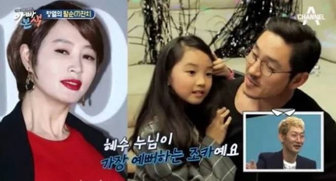 누나랑 많이 닮았네알고보니 김혜수의 친동생인 잘생긴 조연 배우 필더무비