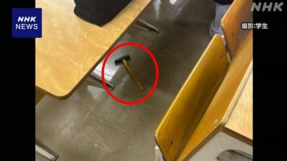 韓여대생이 휘두른 망치” 日대학 수업중 10분만에 겨우 도망쳤다”