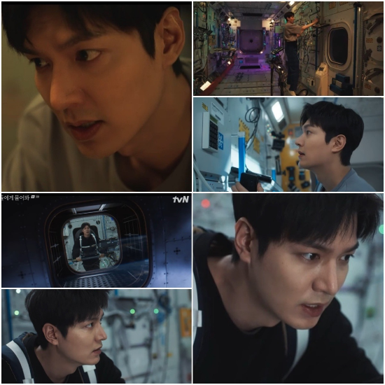 ‘별들에게 물어봐 이민호 ‘하찮미까지 다 되는 만능캐