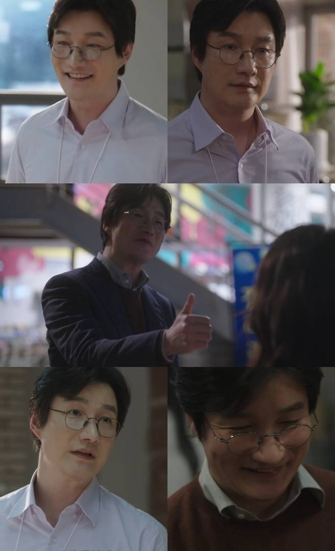 ‘나의 완벽한 비서 허동원 ‘나의 완벽한 상사