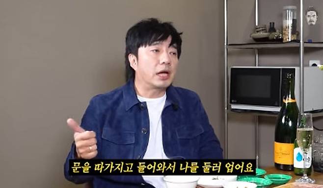 배기성 전성기 때 새벽 6시 출근해 새벽 3시 퇴근5년 동안 그렇게 살아 꼰대희
