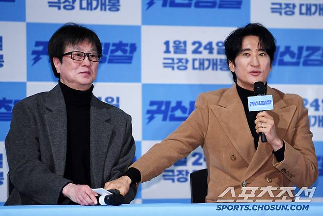 Sc현장 故김수미 떠나보낸 신현준 끝내 울컥귀신경찰로 엄마 기억해 주셨으면 종합