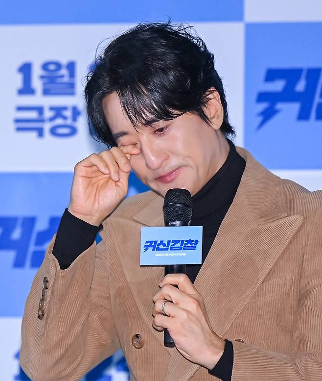 마지막 선물 같은 영화귀신경찰 신현준 故 김수미 떠올리며 눈물