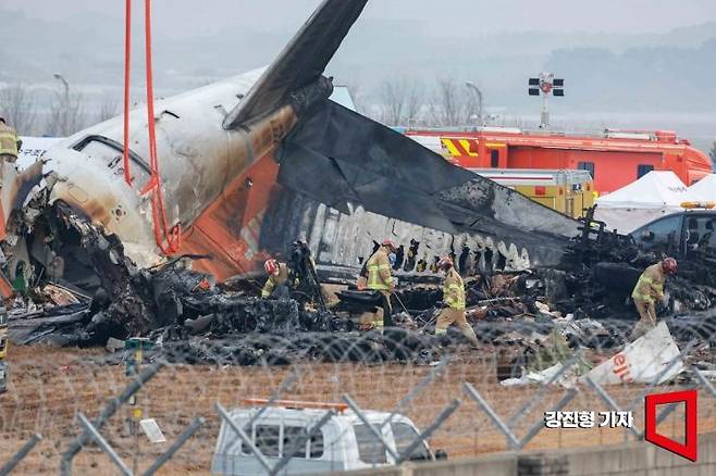 국토부 전국 공항 활주로 있는 콘크리트 둔덕 철거 또는 재시공종합