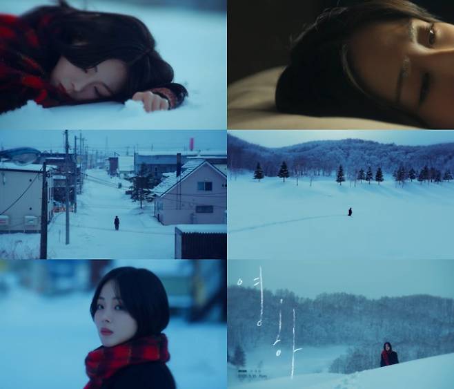 Hynn박혜원 겨울 설경 담은 ‘영하 Mv 티저 공개