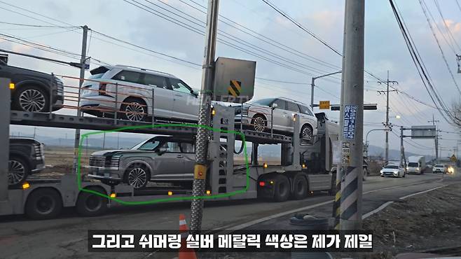 현대 팰리세이드 풀체인지 다양한 컬러 실제 차량 모습 유출 카텍